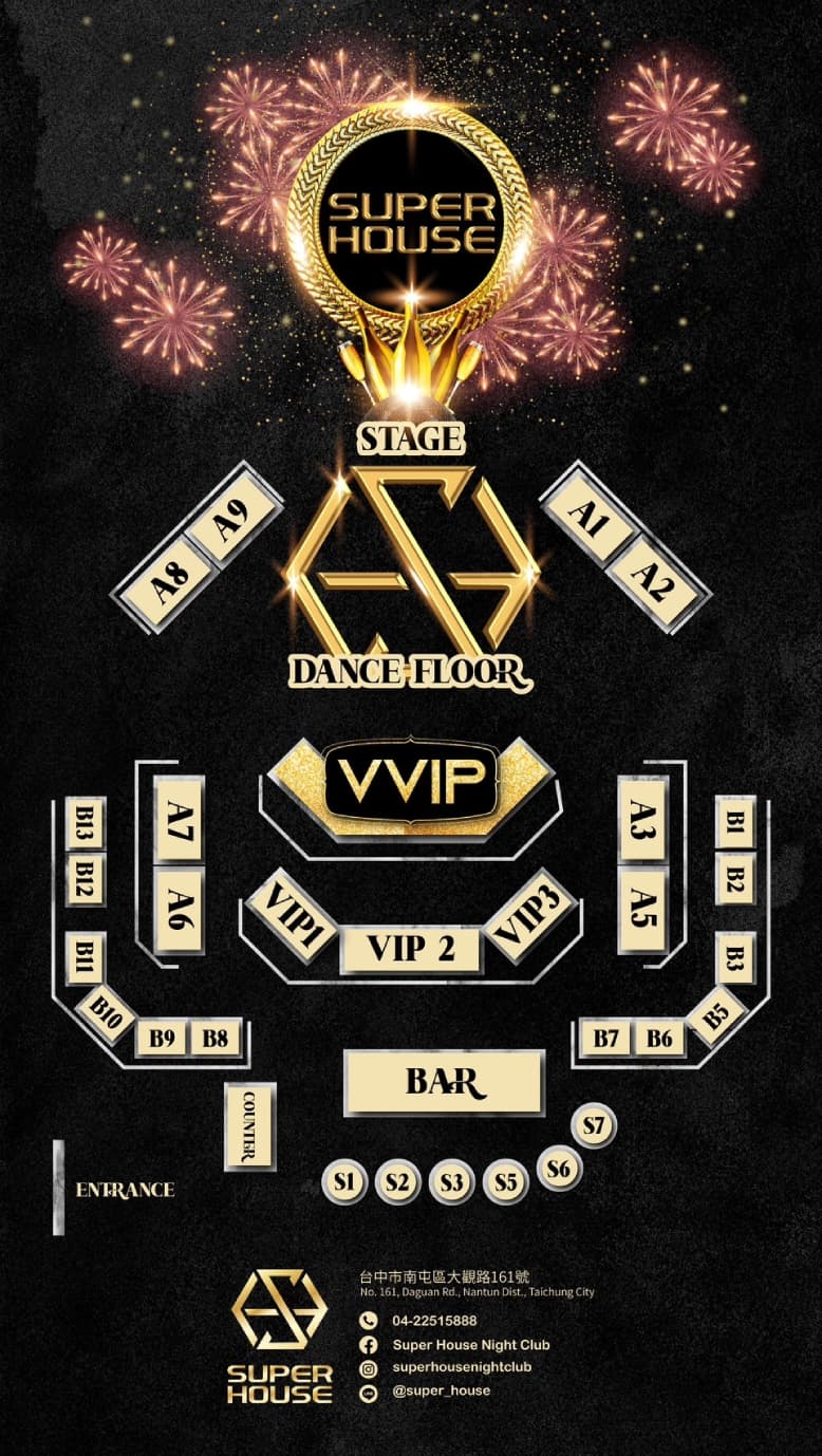 Super House Nightclub